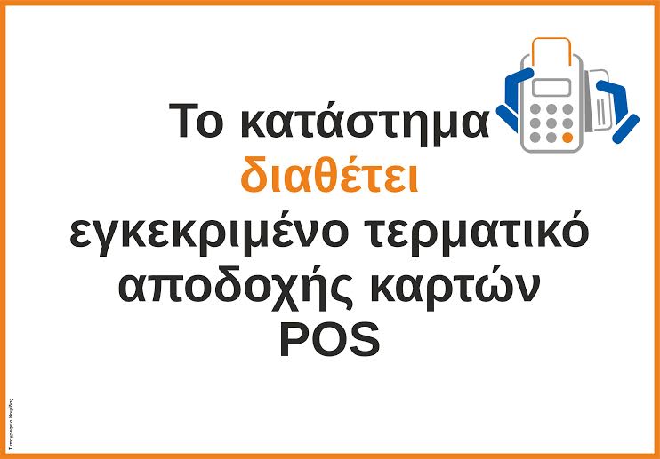 Χορεύτρια νίκη Δεν είναι μοντέρνα το κατάστημα διαθέτει εγκεκριμένο ...