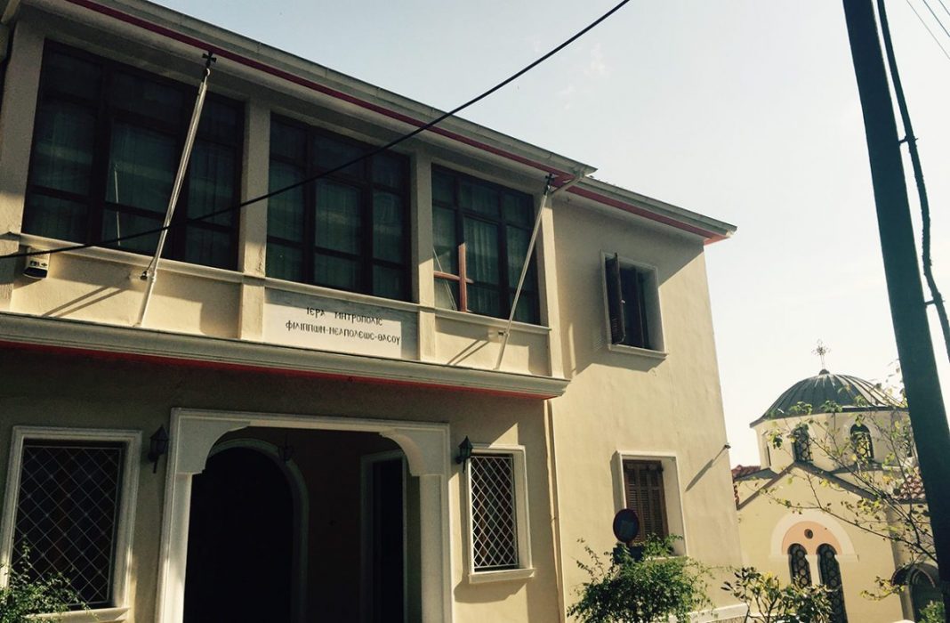 mitropoli-fnth-grafeia - Κ-ΤΥΠΟΣ