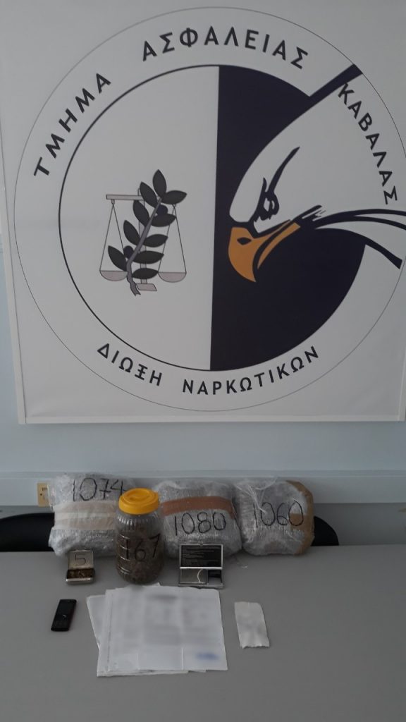 1 (48) - Κ-ΤΥΠΟΣ