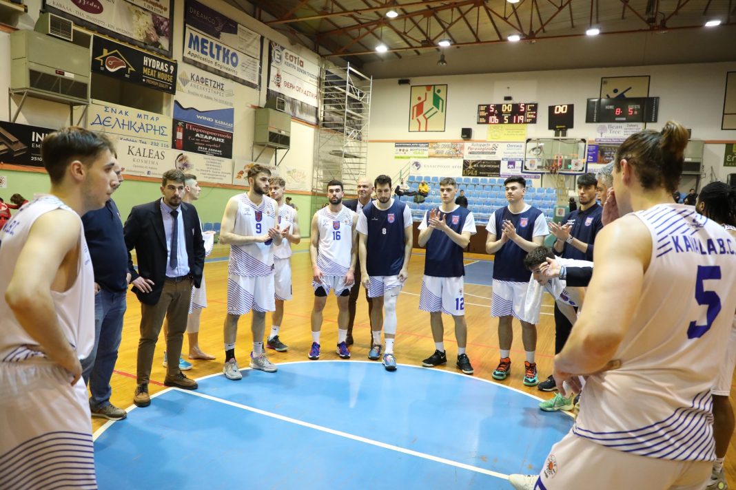 Elite League: Η Ε.Κ. Καβάλας δεν πήρε το «δώρο» που της έκανε ο Α.Ο ...