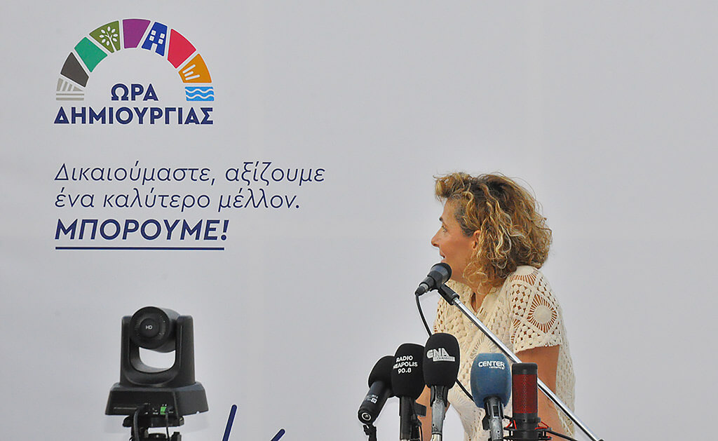 Η Αν. Ιωσηφίδου θα είναι καλή και άξια δήμαρχος Καβάλας! - Κ-ΤΥΠΟΣ
