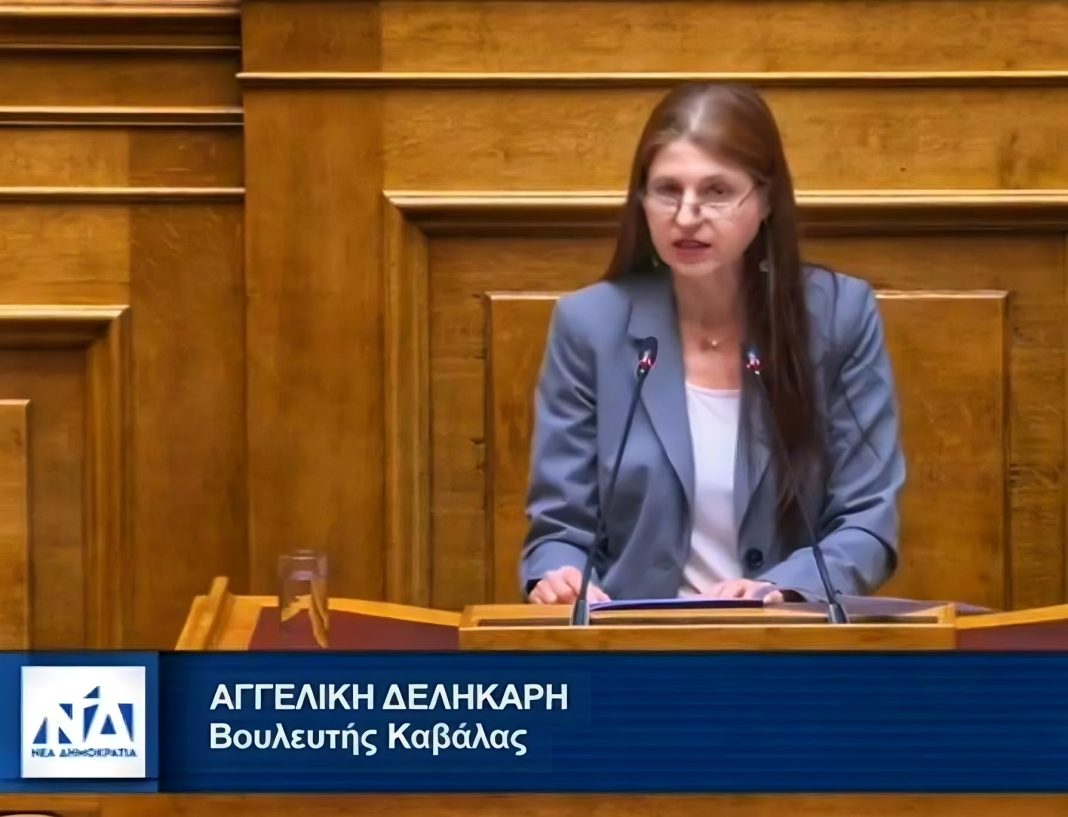 Η Αγγ. Δεληκάρη «πήρε το βάπτισμα» στην Βουλή των Ελλήνων! - Κ-ΤΥΠΟΣ