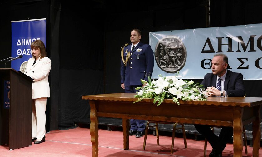 Η πρόεδρος της ελληνικής Δημοκρατίας τίμησε τον εορτασμό της ...