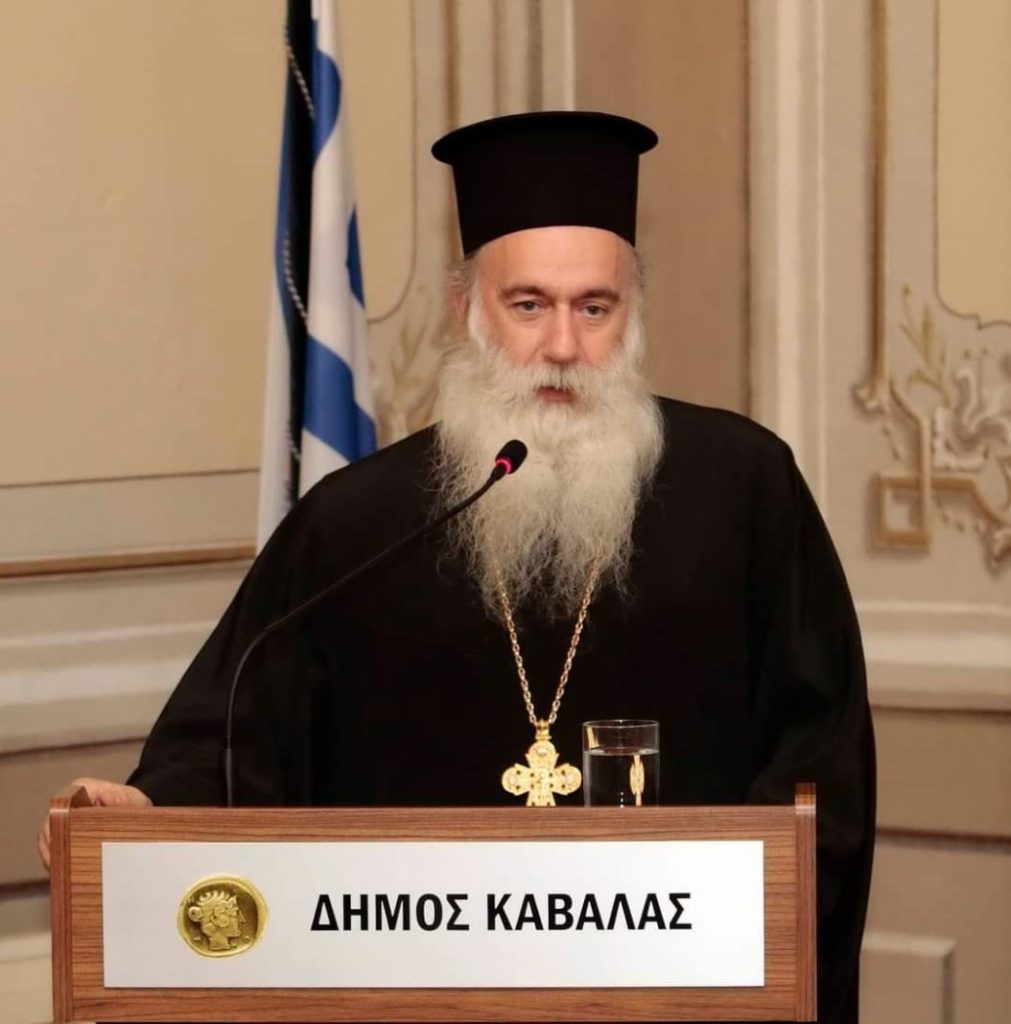 Οι αρχιμανδρίτες Παύλος και Απόστολος Καβαλιώτης «πήραν μετεγγραφή ...