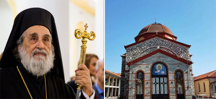 Η Ιερά Μητρόπολη Φ.Ν.Θ. τιμά την μνήμη του αποστόλου Σίλα και του ...